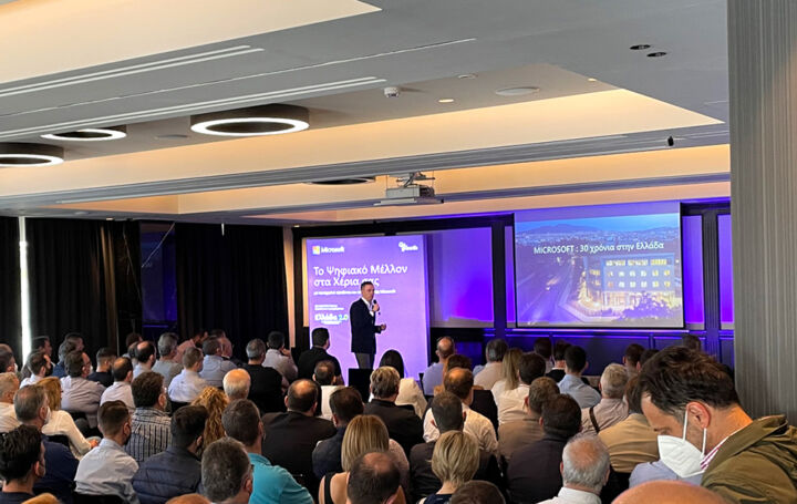 Microsoft Roadshow 2022 for Business Digital Transformation | Enzyme